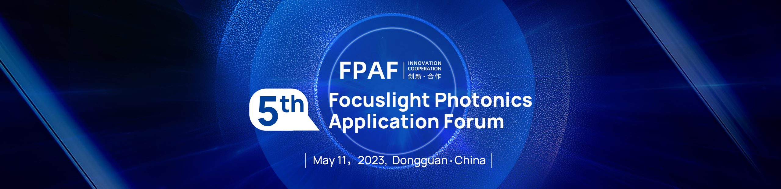 FPAF - Registration Form